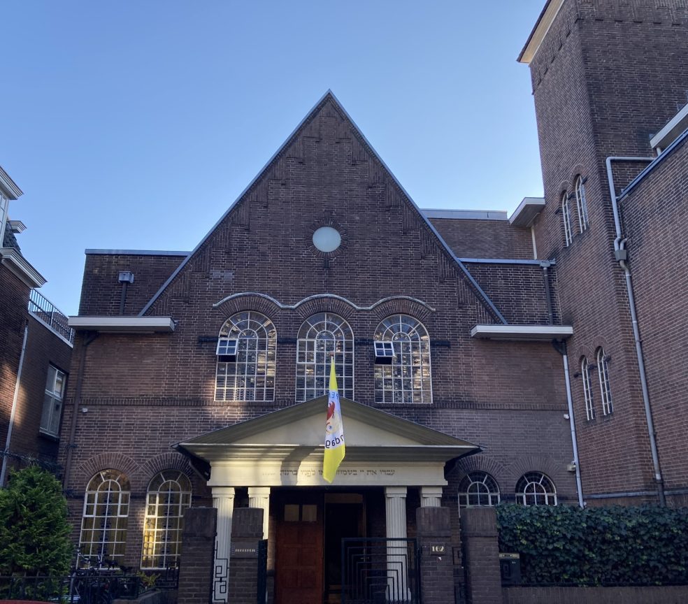 Geertekerk - Open Monumentendag Utrecht